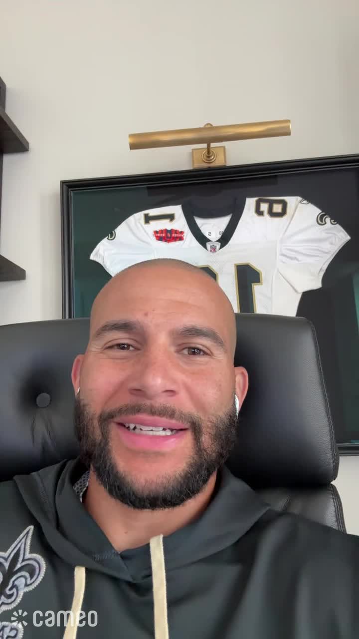 Lance Moore for Dana | Cameo