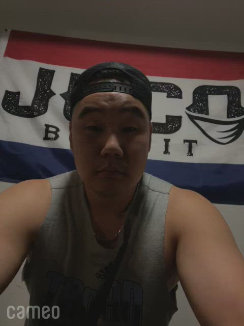 Eric Sim for Carson | Cameo