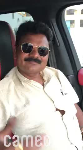 Just Sul for Jeremy | Cameo