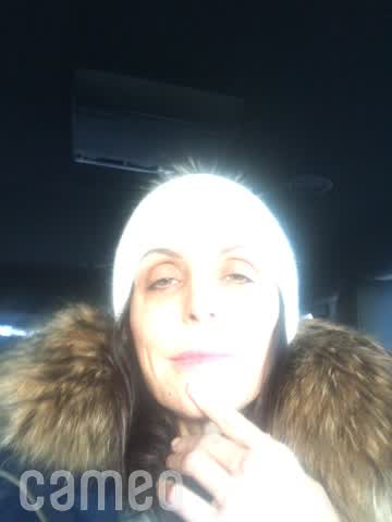 Bethenny Frankel for Cheryl Clements | Cameo