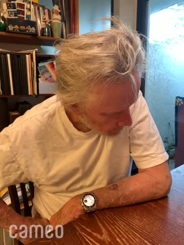 Gary Busey for Brian Massingill | Cameo